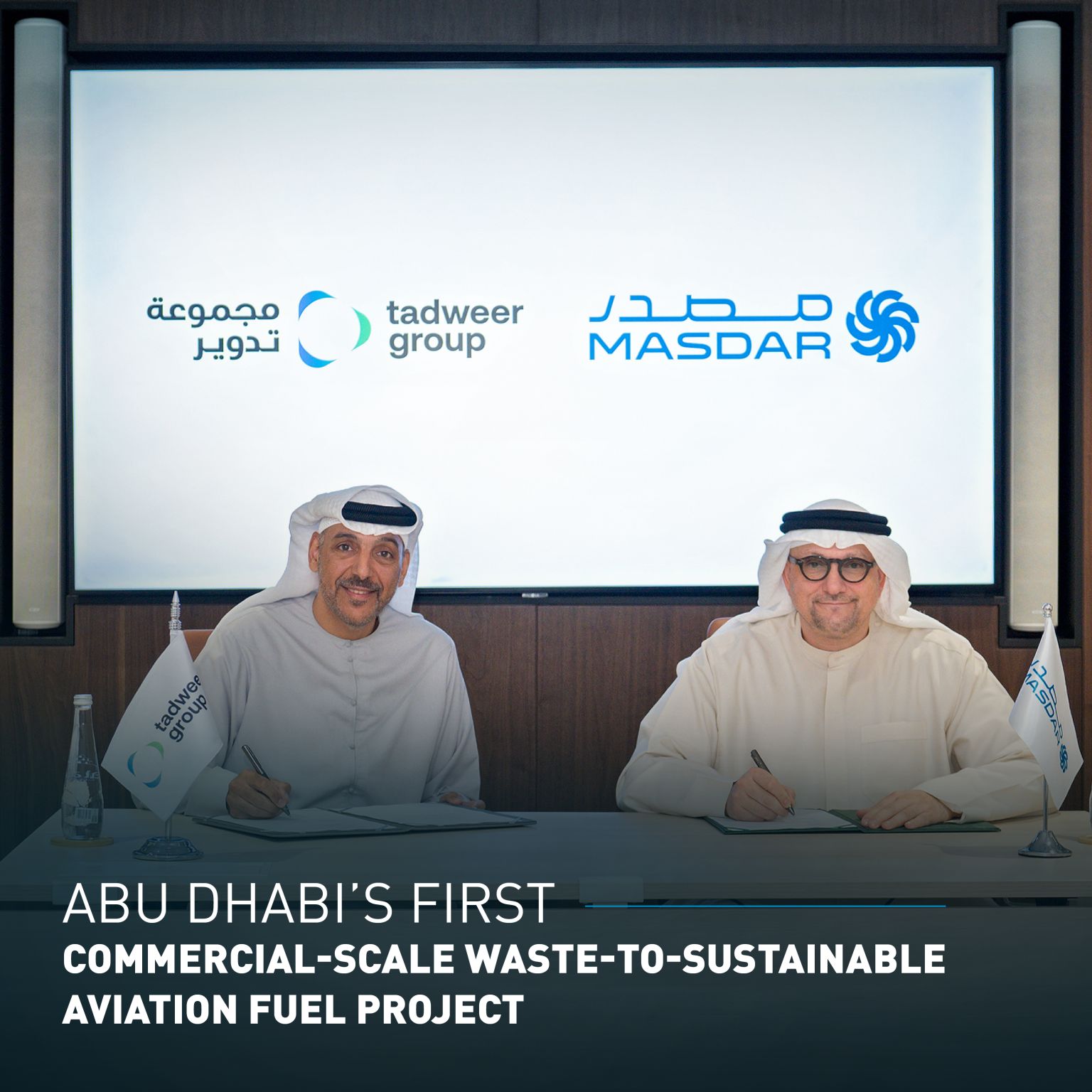 Masdar and Tadweer Group announced the signing of a Joint Development ...
